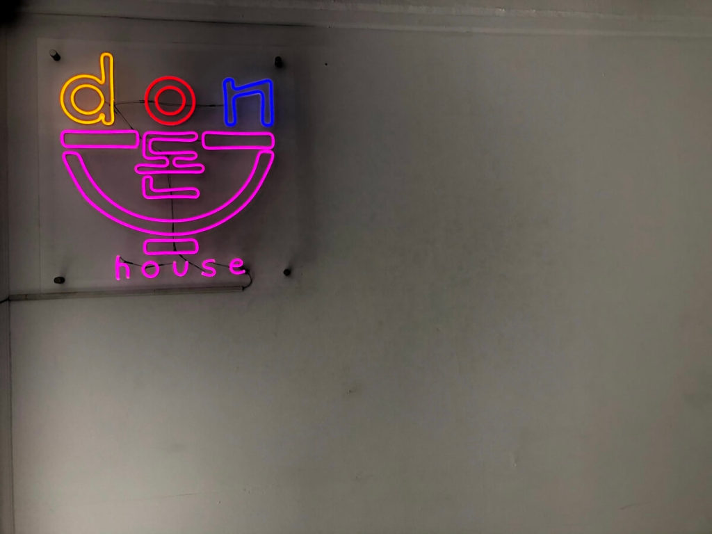 バンコク｜チョンノンシーで日本と韓国の丼が食べられるお洒落なお店「Don house」 | 日々のくらしと旅のこと